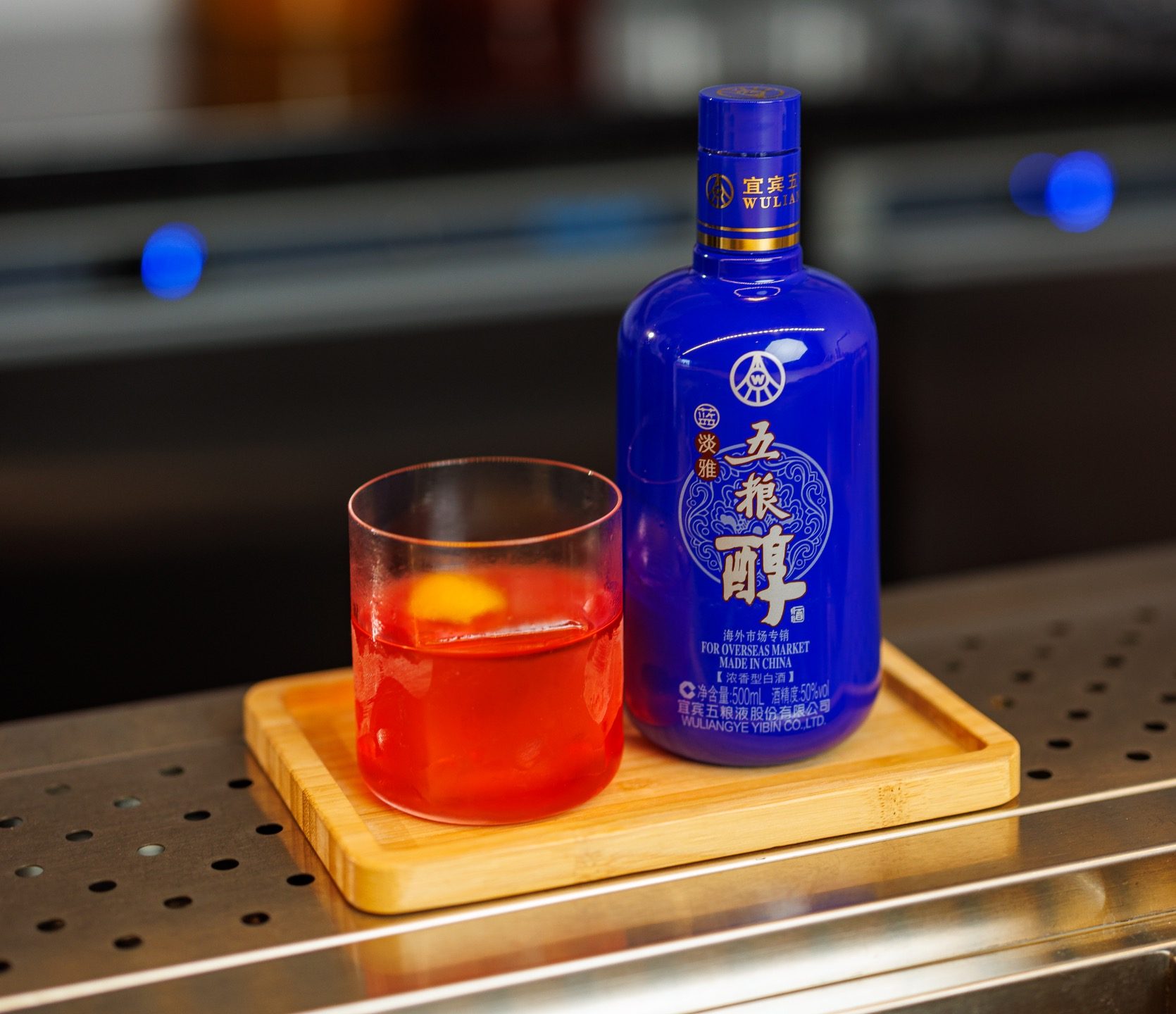 Fenjiu Baijiu: A Luxury Sip of Ancient Chinese Tradition - Luxuriate ...