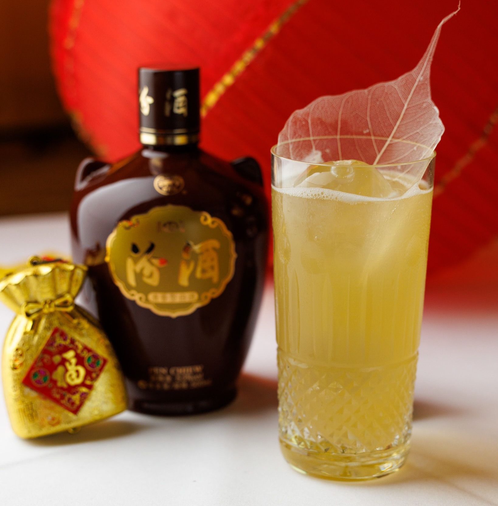 Fenjiu Baijiu: A Luxury Sip of Ancient Chinese Tradition - Luxuriate ...