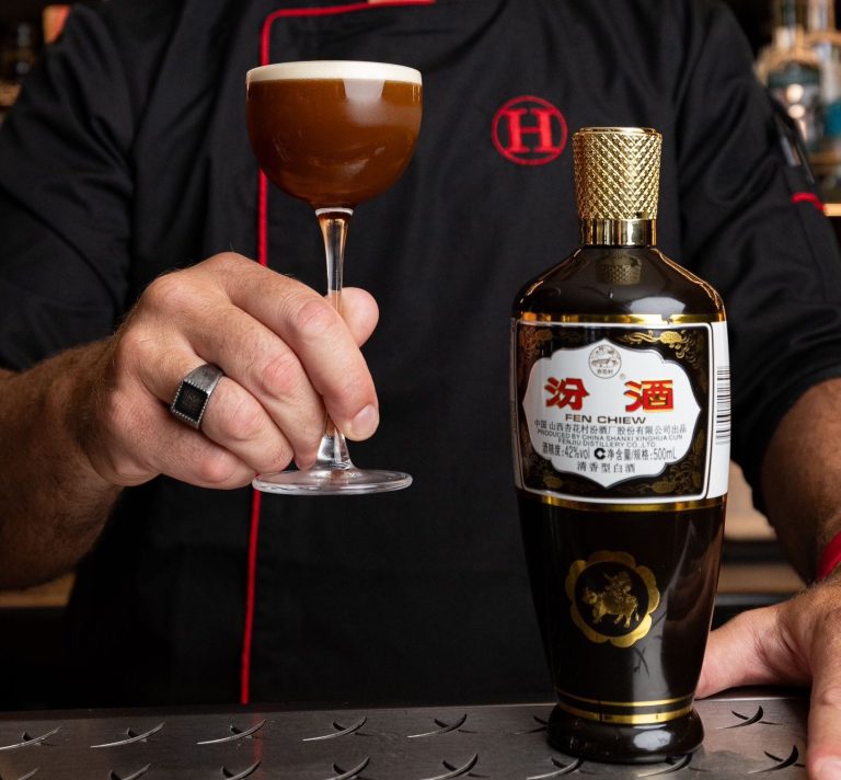 Fenjiu Baijiu: A Luxury Sip of Ancient Chinese Tradition - Luxuriate ...