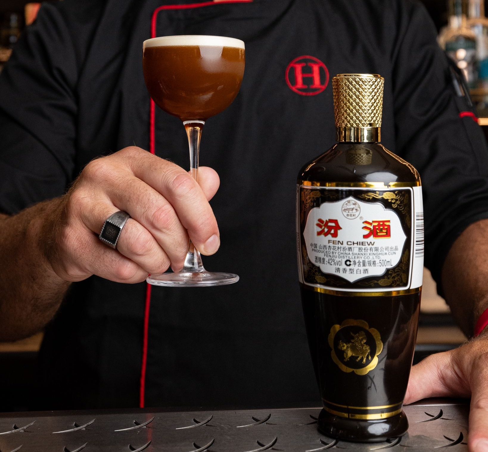 Fenjiu Baijiu: A Luxury Sip of Ancient Chinese Tradition - Luxuriate ...